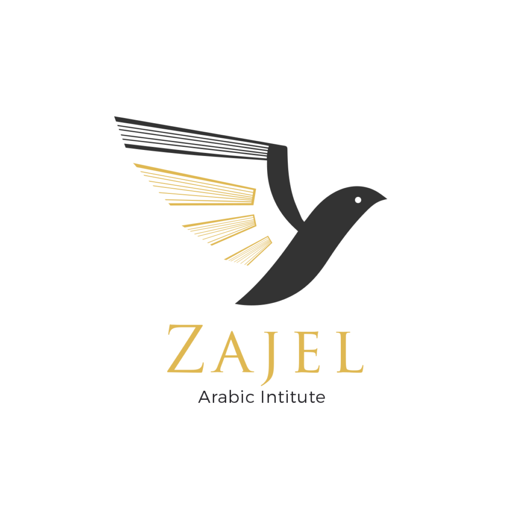 The Best Reciters Of Quran In Islamic World Zajelarabic the-best-reciters-of-quran-in-islamic-world-zajelarabic